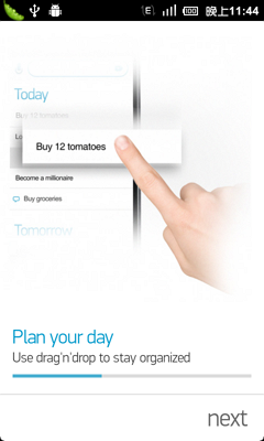 Any.DO - 社交类型 To Do 应用 - 小众软件
